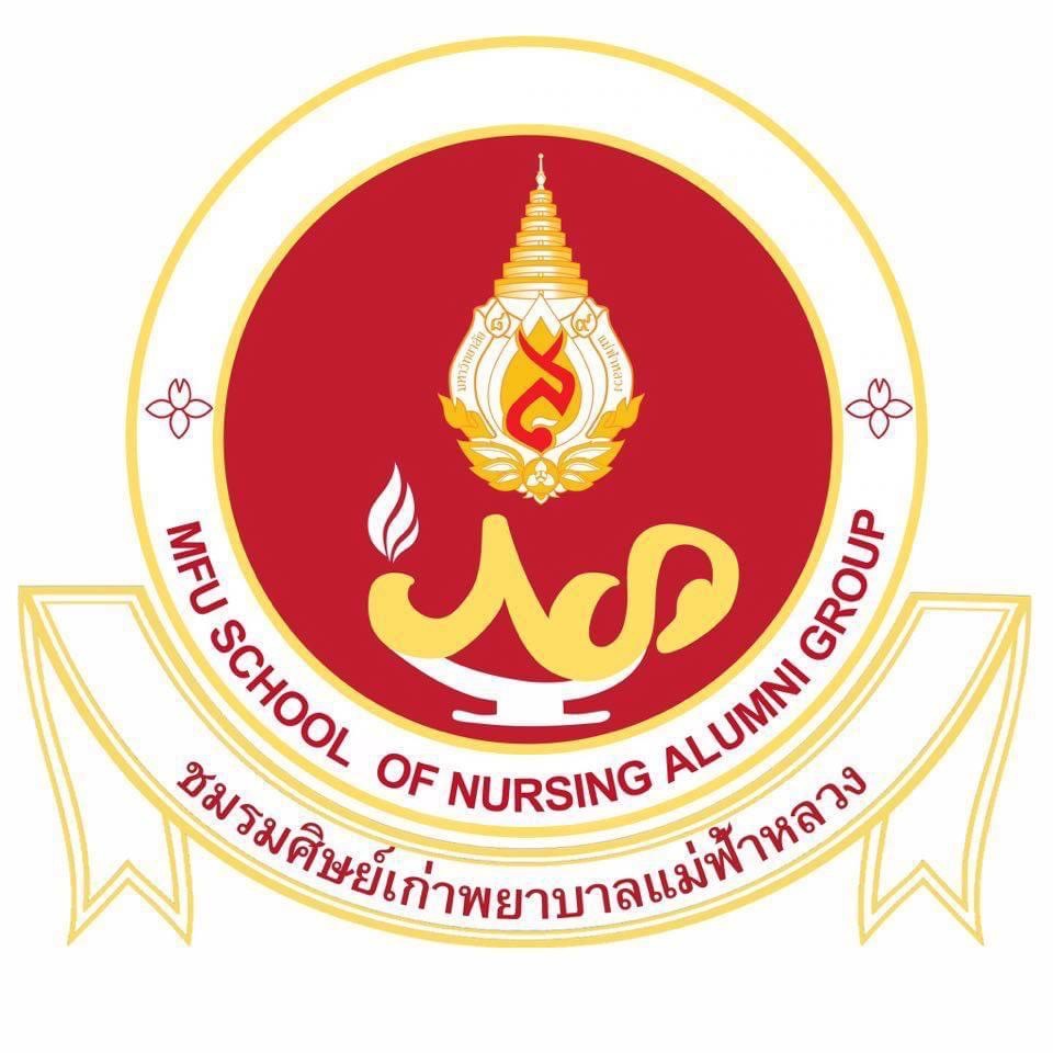 Sponsor – MFIU-AGING 2023